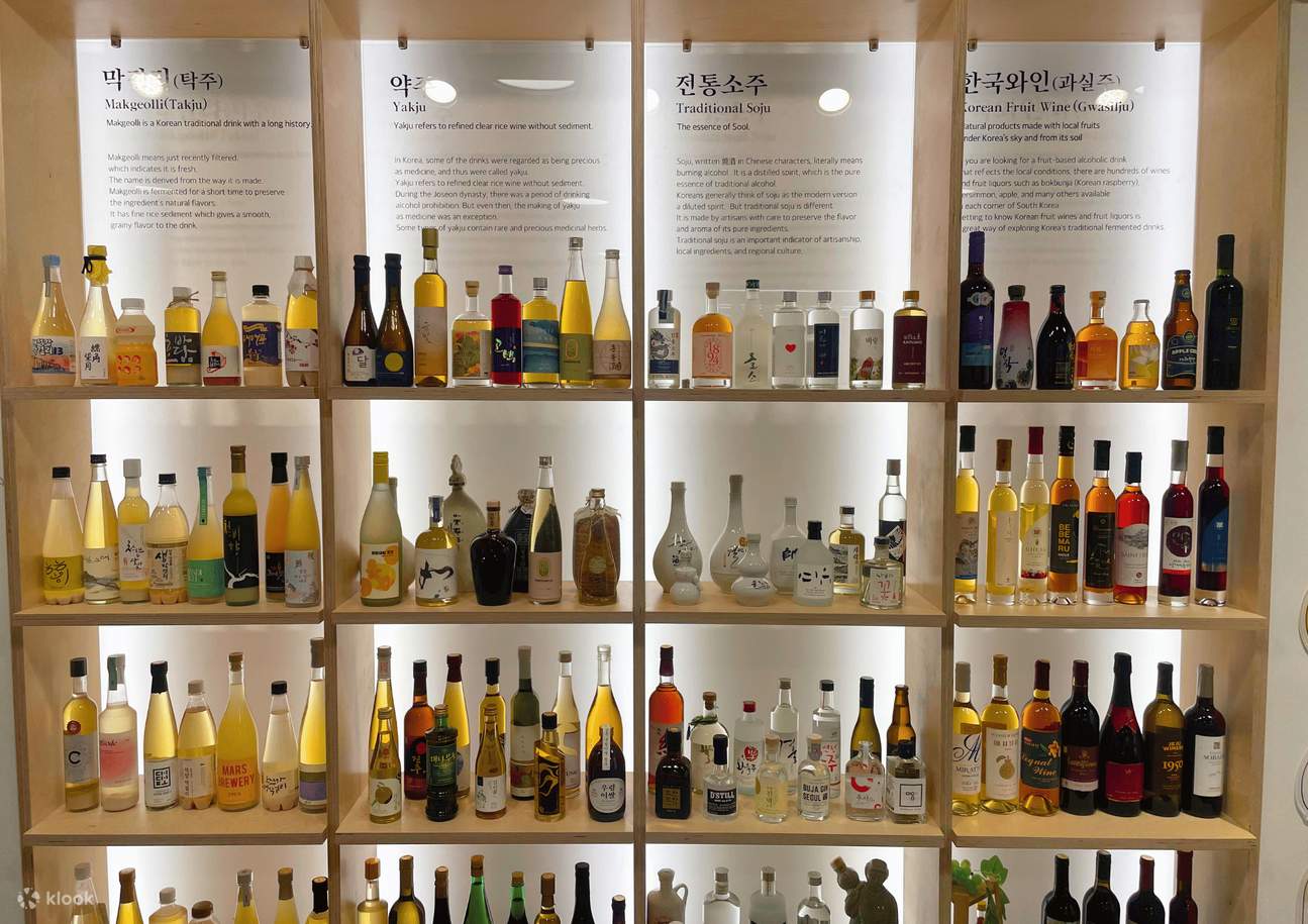 Tour a piedi del villaggio di Bukchon e degustazione di liquori ...